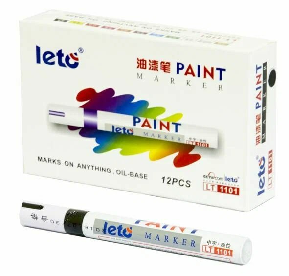 Маркер лаковый пеинт (лак) 3 мм белый