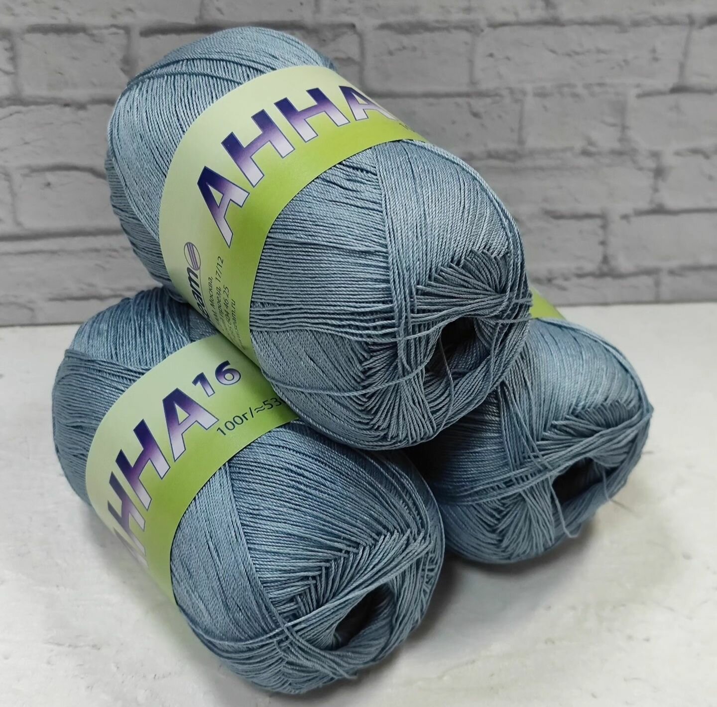 Анна 16 SEAM 100% хлопок 100гр*530м*1шт серо-голубой 349