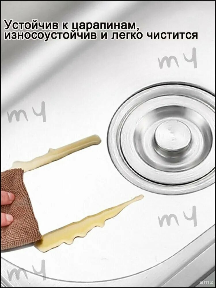 Раковина — фото 1