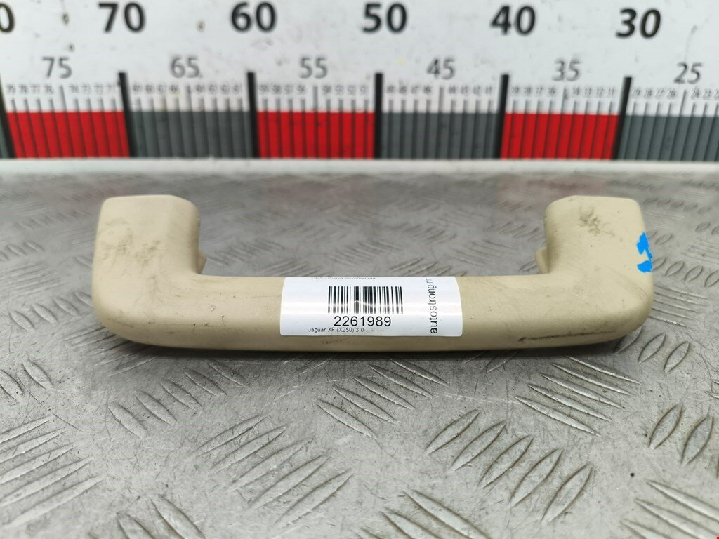 Ручка потолочная Jaguar XF (X250) 8X23F045C96B арт. 2261989