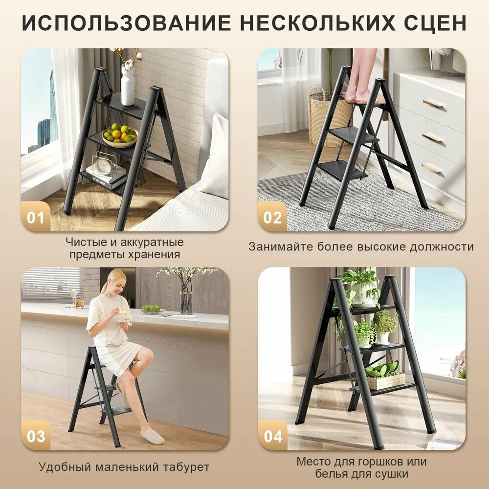 Лестница приставная — фото 1