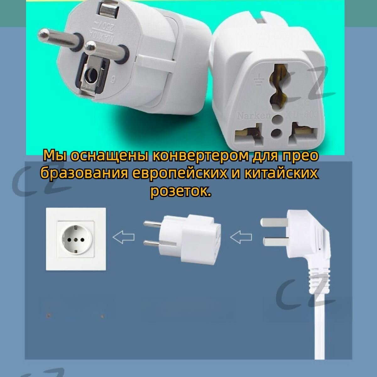 Блинница — фото 1