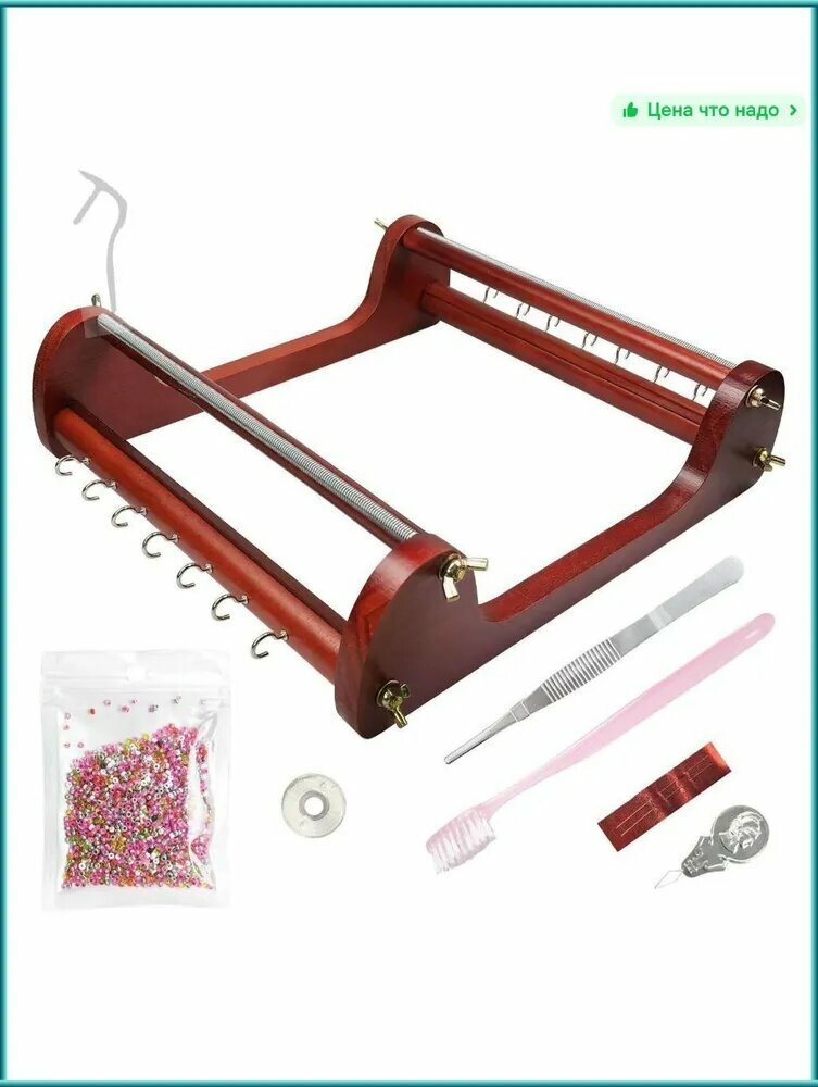 Станок для бисероплетения для создания уникальных украшений-Функции