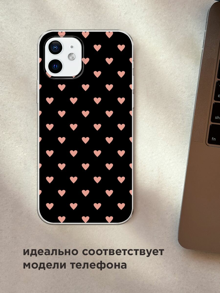 Чехол на Apple iPhone 12/12 Pro / Айфон 12/12 Про с принтом "Розовые сердечки" — фото 1