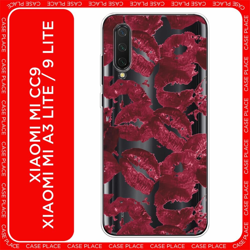 Чехол на Xiaomi Mi CC9/A3 Lite/9 Lite / Сяоми Mi CC9/A3 Lite/9 Lite с принтом "Помада паттерн 2", прозрачный
