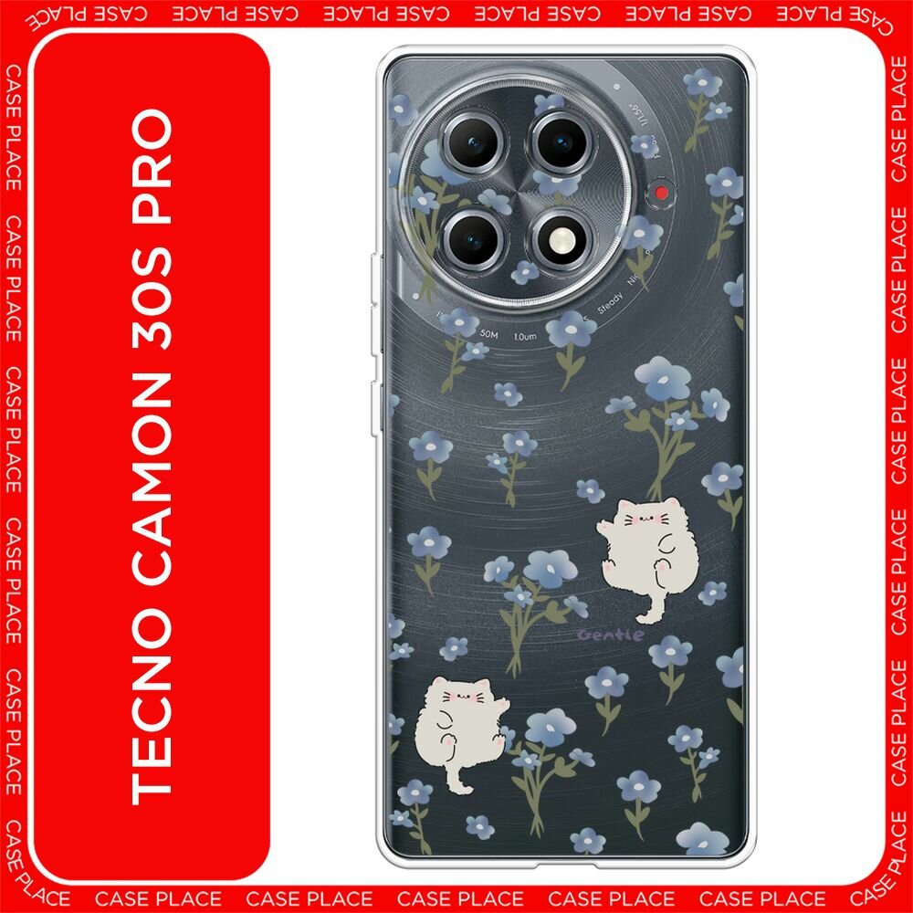 Чехол на Tecno Camon 30S Pro / Текно Камон 30S Про с принтом "Gentle cats", прозрачный