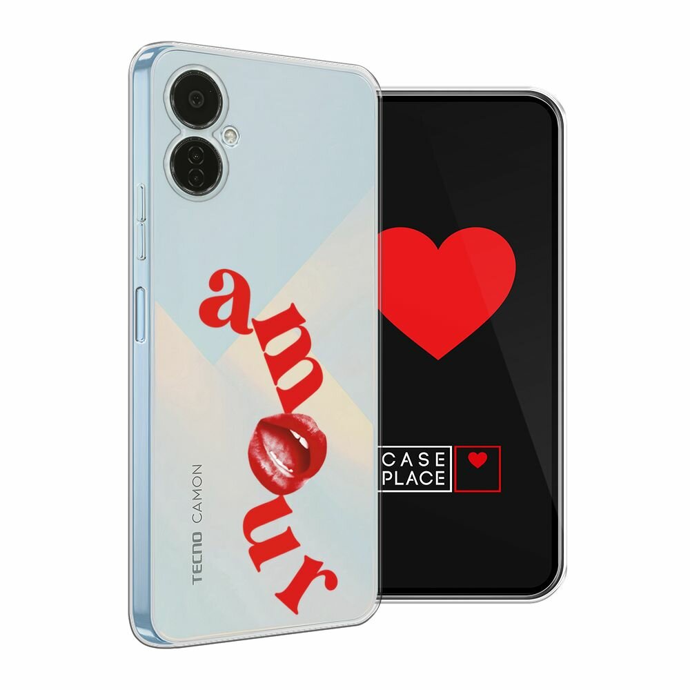 Чехол на Tecno Camon 19 Neo / Техно Камон 19 Нео с принтом "Amour lips - 14 февраля", прозрачный — фото 1