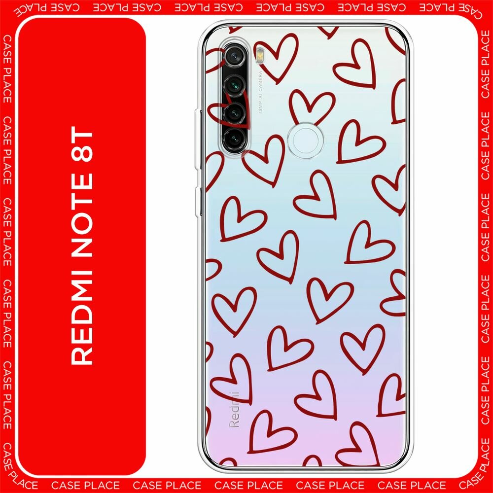 Чехол на Xiaomi Redmi Note 8T / Сяоми Редми Нот 8Т с принтом "Little hearts doodles 2 - 14 февраля", прозрачный