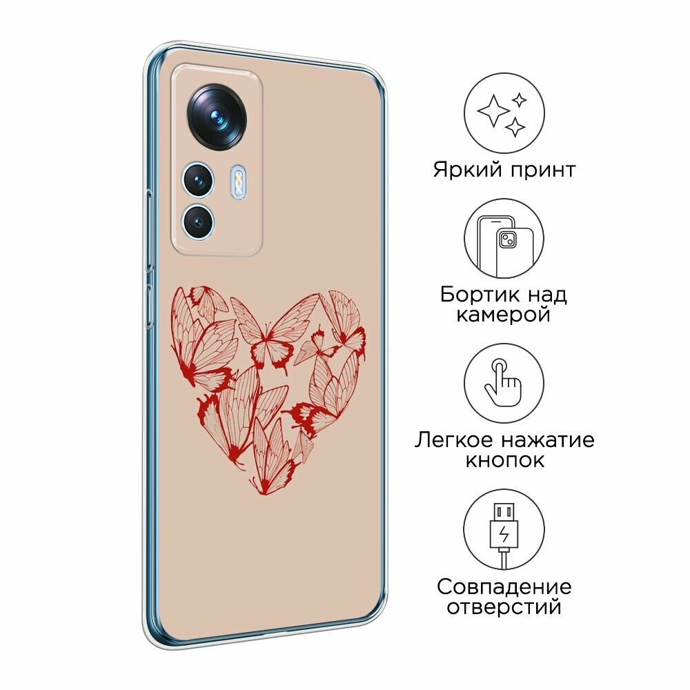 Чехол на Xiaomi 12T/12T Pro / Сяоми 12T/12T Про с принтом "Сердце из бабочек - 14 февраля" — фото 1
