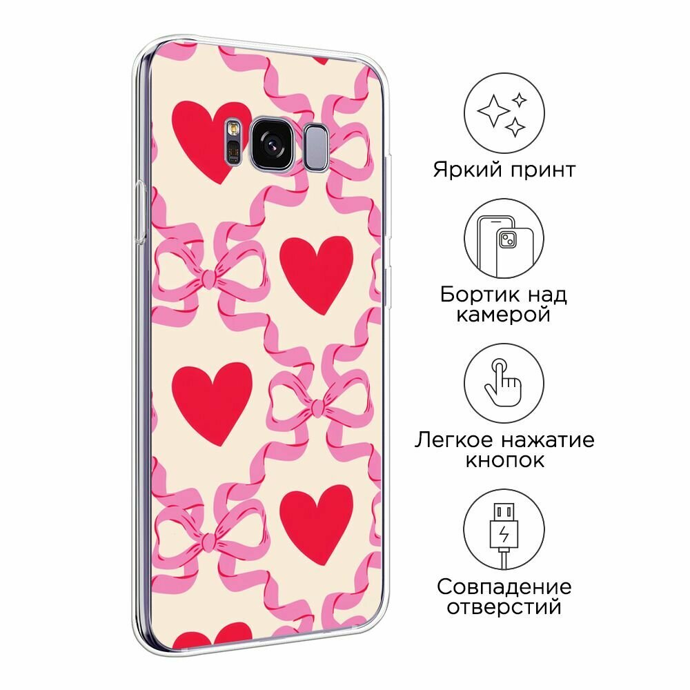 Чехол на Samsung Galaxy S8 + / Самсунг Галакси С8 Плюс с принтом "Hearts and ribbons 1 - 14 февраля" — фото 1