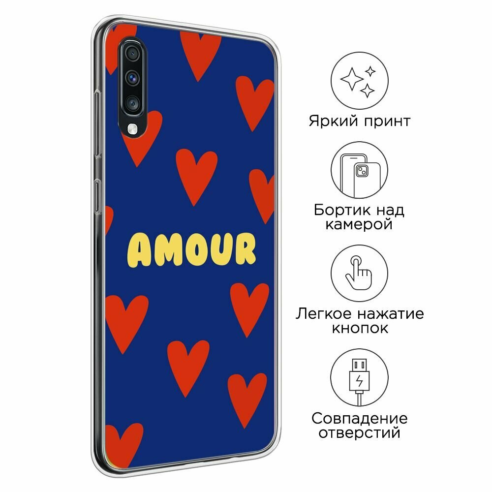 Чехол на Samsung Galaxy A70 / Самсунг Галакси А70 с принтом "Amour art - 14 февраля" — фото 1