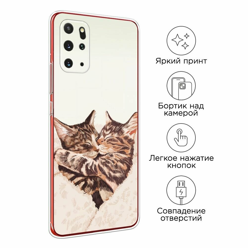 Чехол на Samsung Galaxy S20 + / Самсунг Галакси S20 Плюс с принтом "Влюбленные котейки - 14 февраля" — фото 1