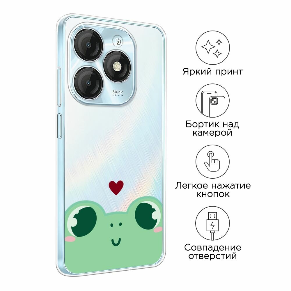 Чехол на Itel P55 / Ител Р55 с принтом "Влюблённая лягушка - 14 февраля", прозрачный — фото 1