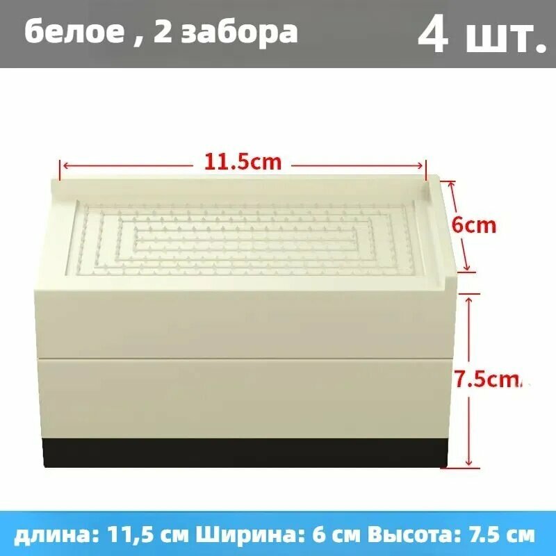 Подпятник