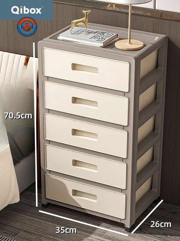 Комод с пятью выдвижными ящиками молочно-коричневый 35х26х70,5 см, компактный пластиковый шкаф для одежды и игрушек, кремовый стиль для спальни, прихожей или детской