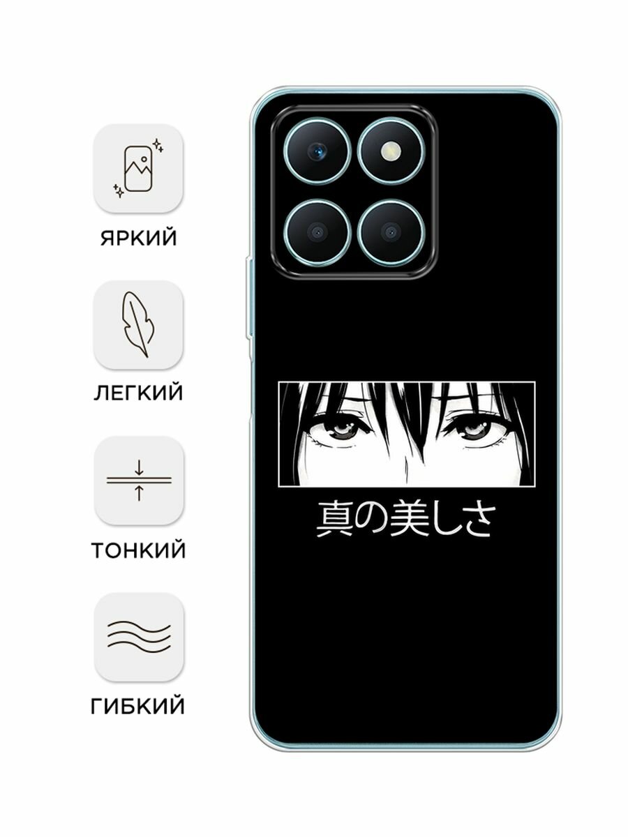 Силиконовый чехол на Honor X6A / Хонор X6A с принтом "Анимешные глаза" — фото 1