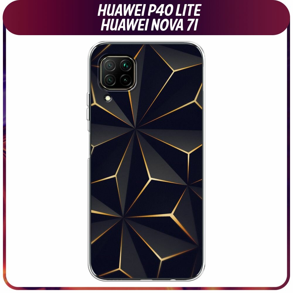 Чехол на Huawei P40 Lite/Nova 6 SE/Nova 7i / Хуавей P40 Lite/Нова 6 SE/Нова 7i с принтом "Черные полигоны"