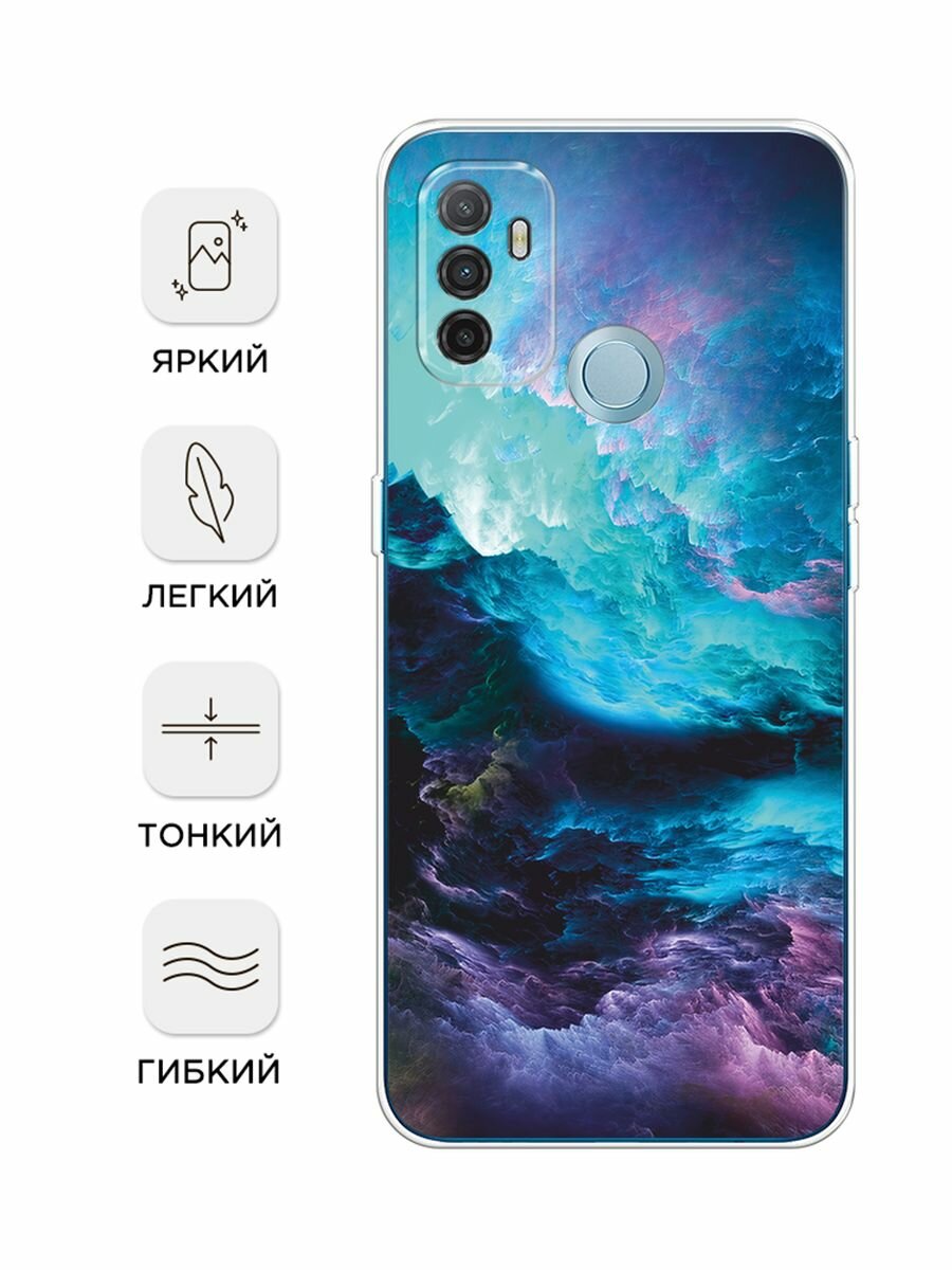 Силиконовый чехол на Oppo A53 / Оппо А53 с принтом "Бирюзовое небо" — фото 1