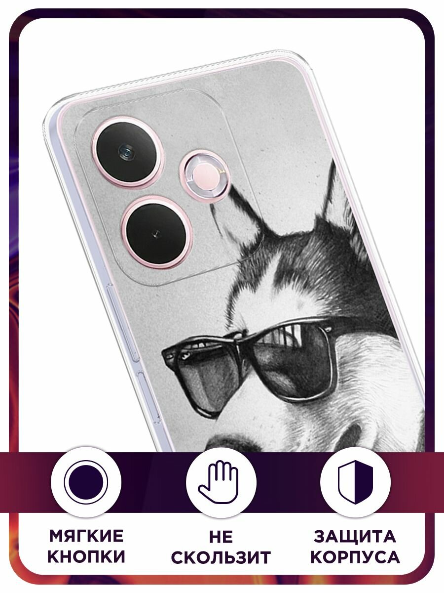 Силиконовый чехол на Oppo A5 Pro / Оппо А5 Про с принтом "Крутой Хаске" — фото 1