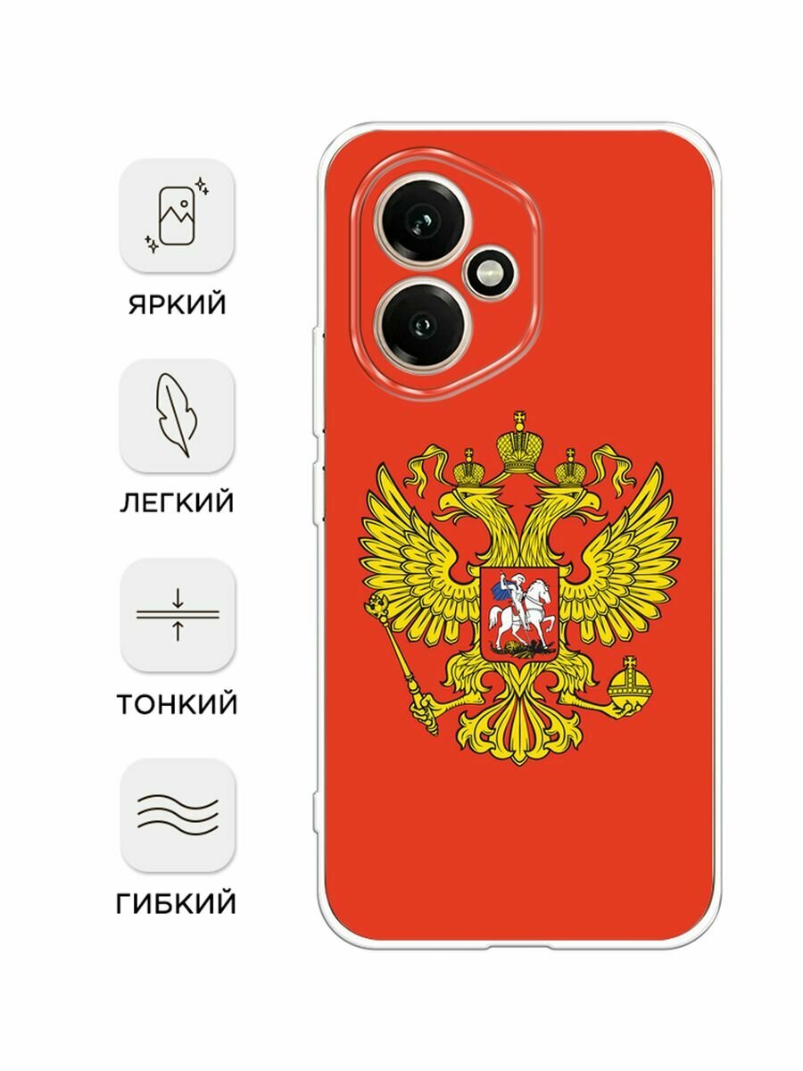 Чехол на Honor 400 / Хонор 400 с принтом "Герб России полотно" — фото 1