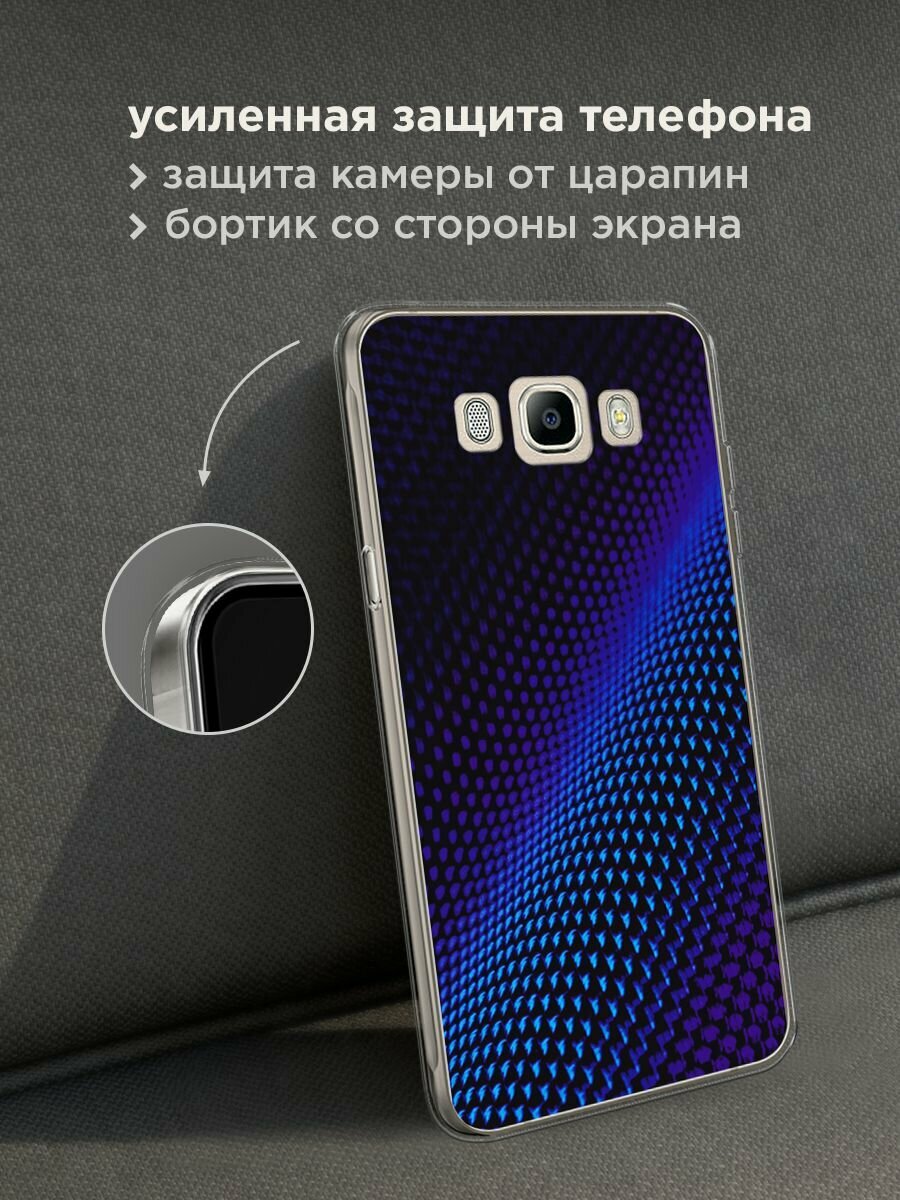 Чехол на Samsung Galaxy J7 2016 / Самсунг Галакси Джей 7 2016 с принтом "Синий карбон" — фото 1