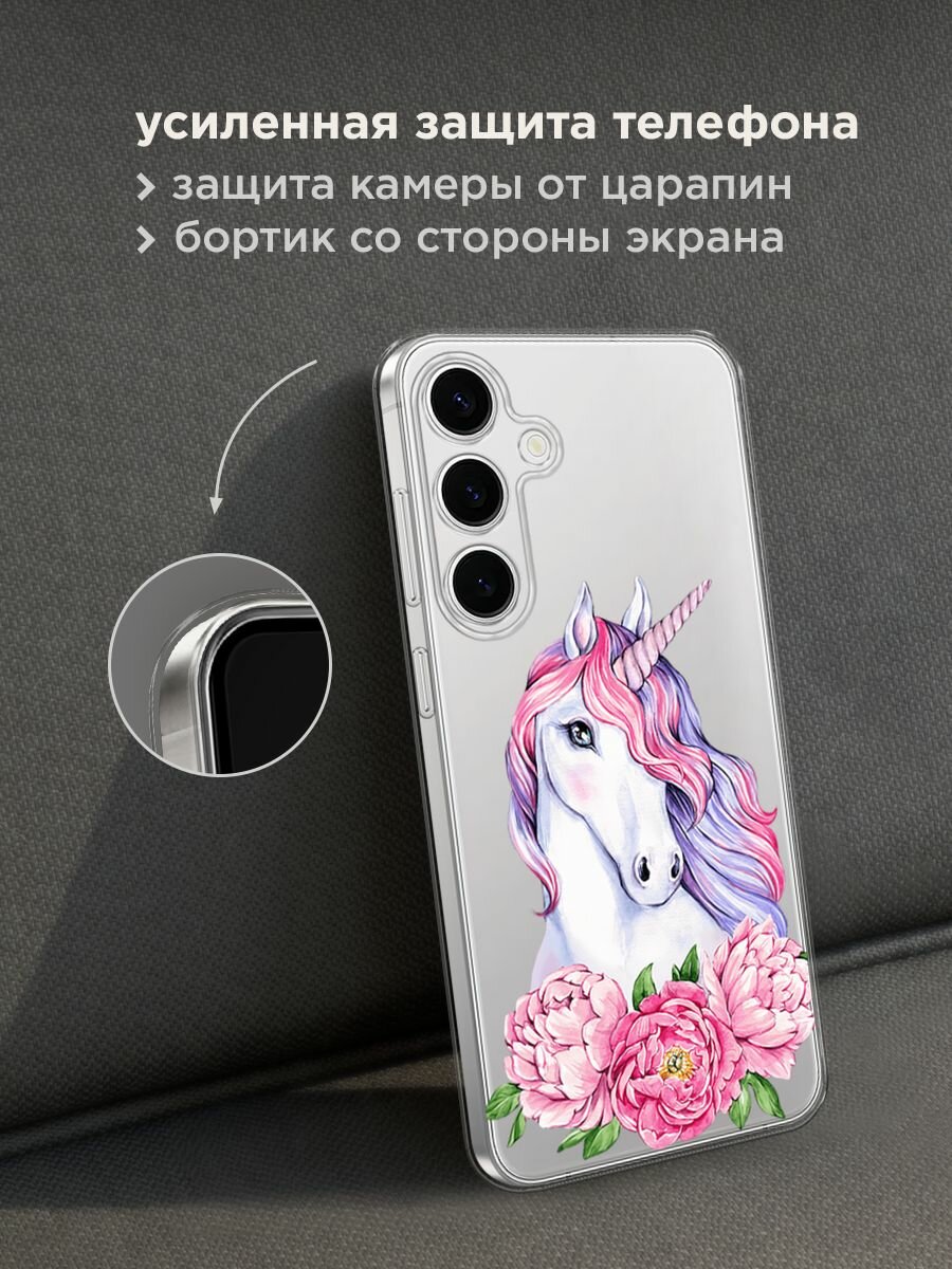 Чехол на Samsung Galaxy S25 FE / Самсунг S25 Фе с принтом "Единорог с пионами", прозрачный — фото 1