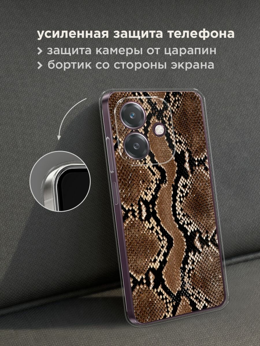 Чехол на Оппо А3 / А3х — фото 1