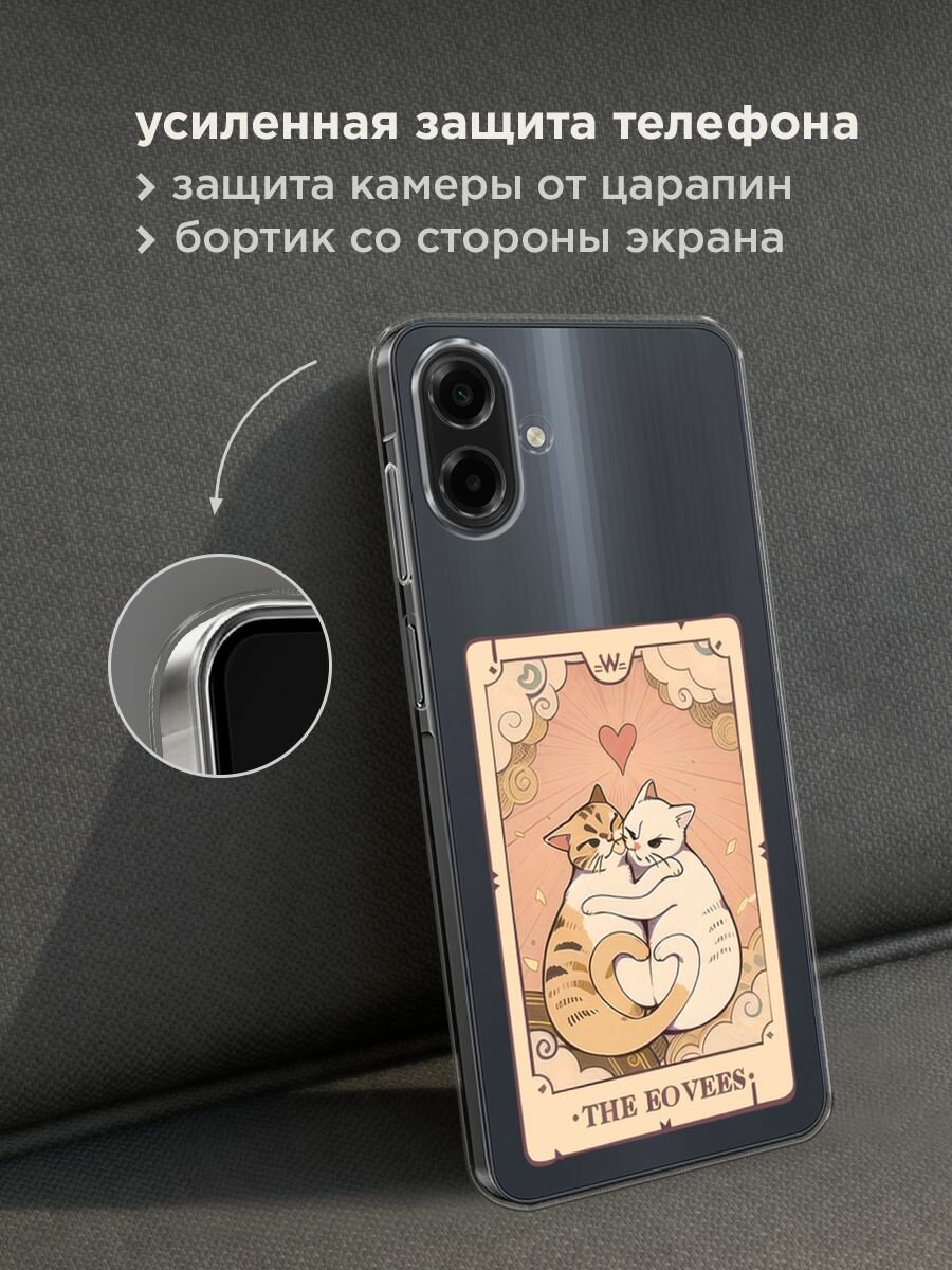 Чехол на Samsung Galaxy A07 / Самсунг А07 с принтом "The lovers cats 2 - 14 февраля", прозрачный — фото 1
