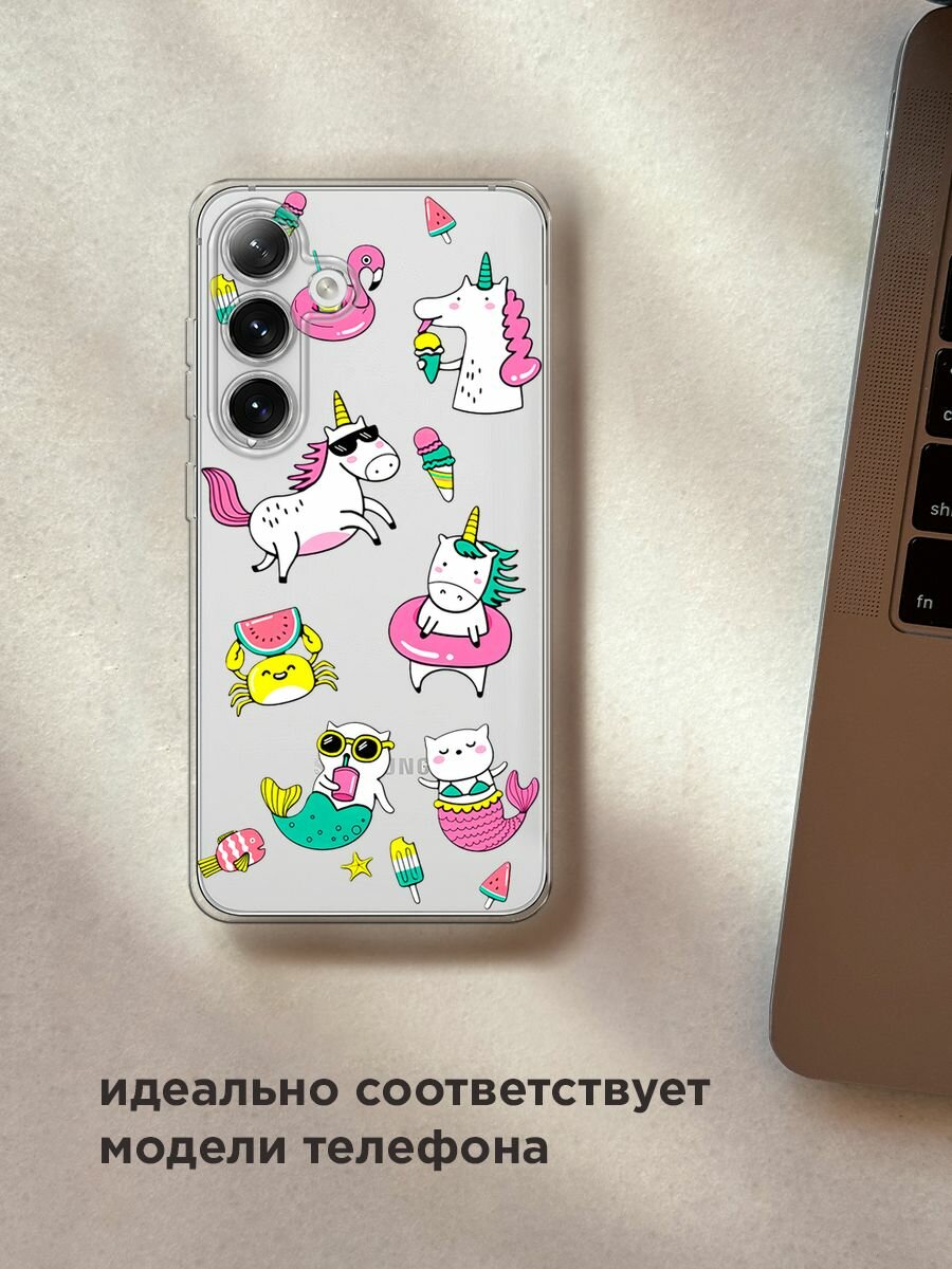 Чехол на Samsung Galaxy S24 / Самсунг S24 с принтом "Единороги в отпуске", прозрачный — фото 1