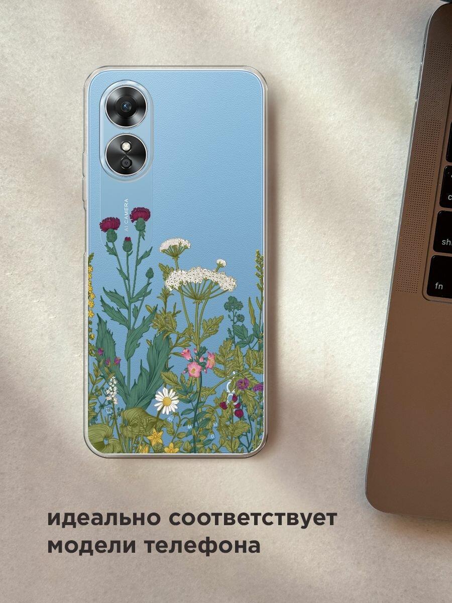 Чехол на Oppo A17 / Оппо A17 с принтом "Дикие полевые цветы", прозрачный — фото 1