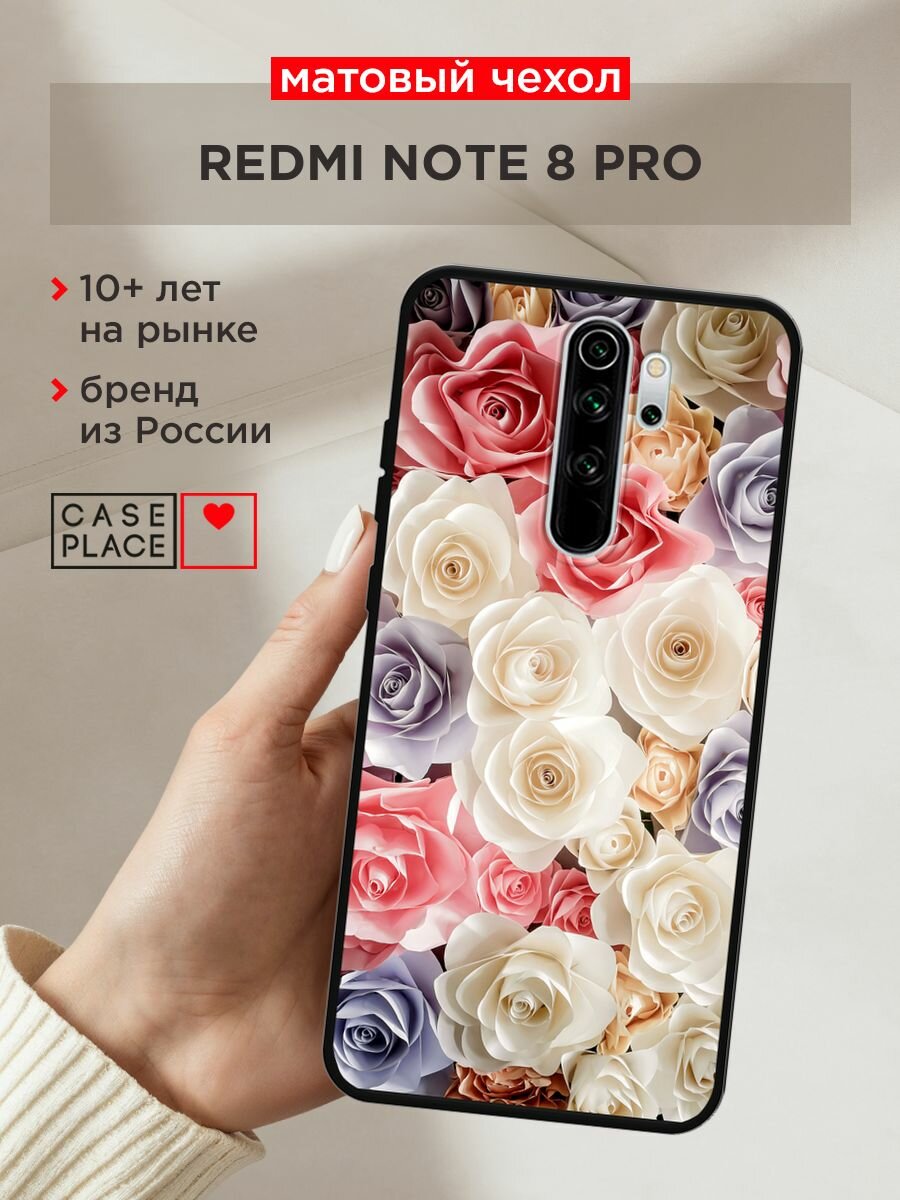 Черный матовый чехол на Xiaomi Redmi Note 8 Pro / Сяоми Редми Нот 8 Про с принтом "Пастельные розы"