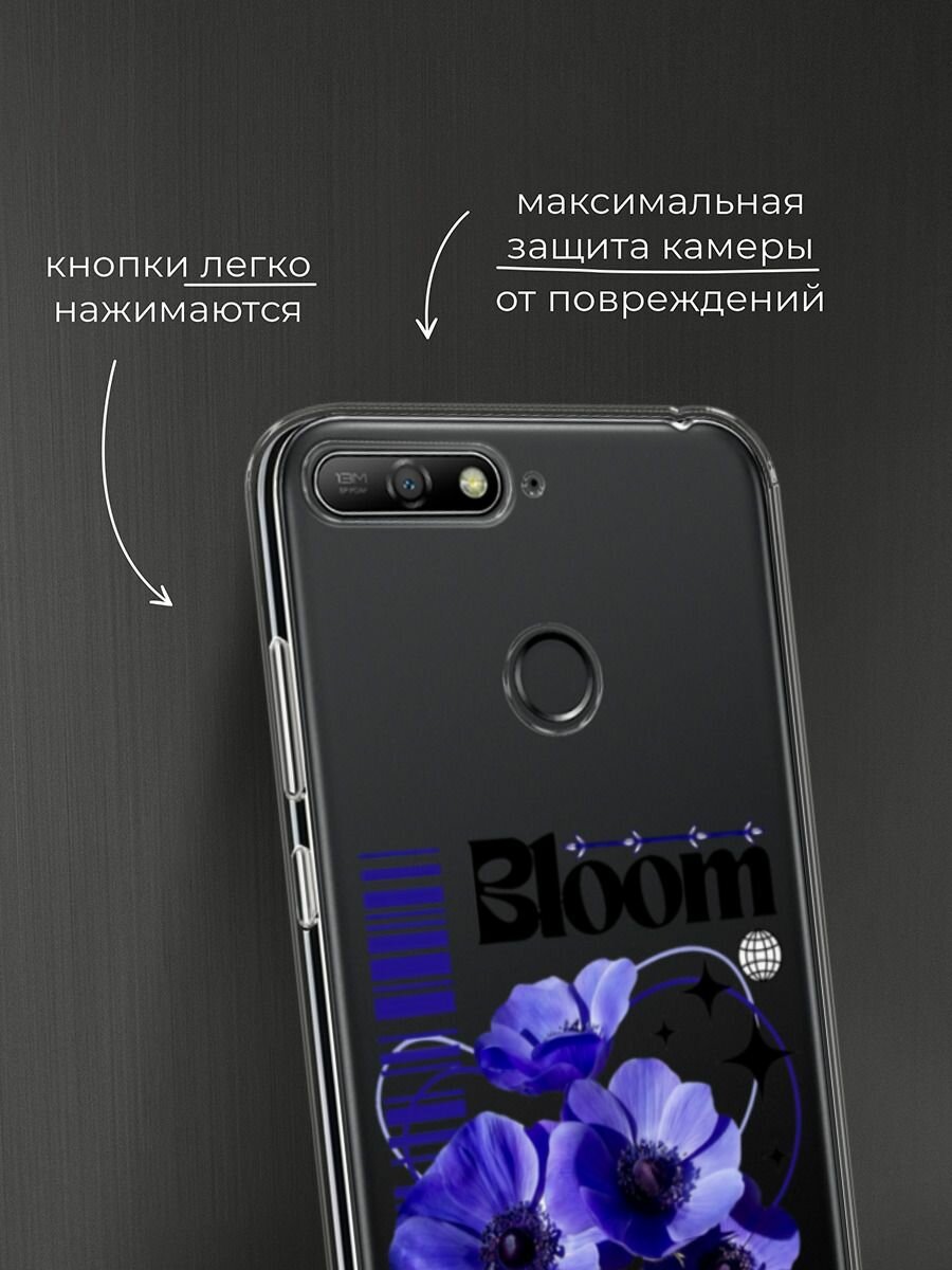 Чехол на Honor 7C/7A Pro/Huawei Y6 Prime 2018 с принтом "Завораживающие анемоны", прозрачный — фото 1
