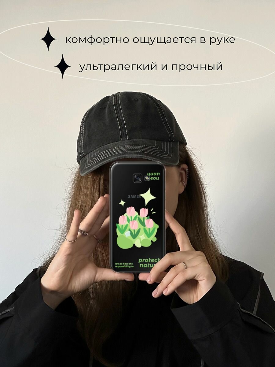 Чехол на Samsung Galaxy A7 2017 / Самсунг Галакси А7 2017 с принтом "Protect nature" — фото 1