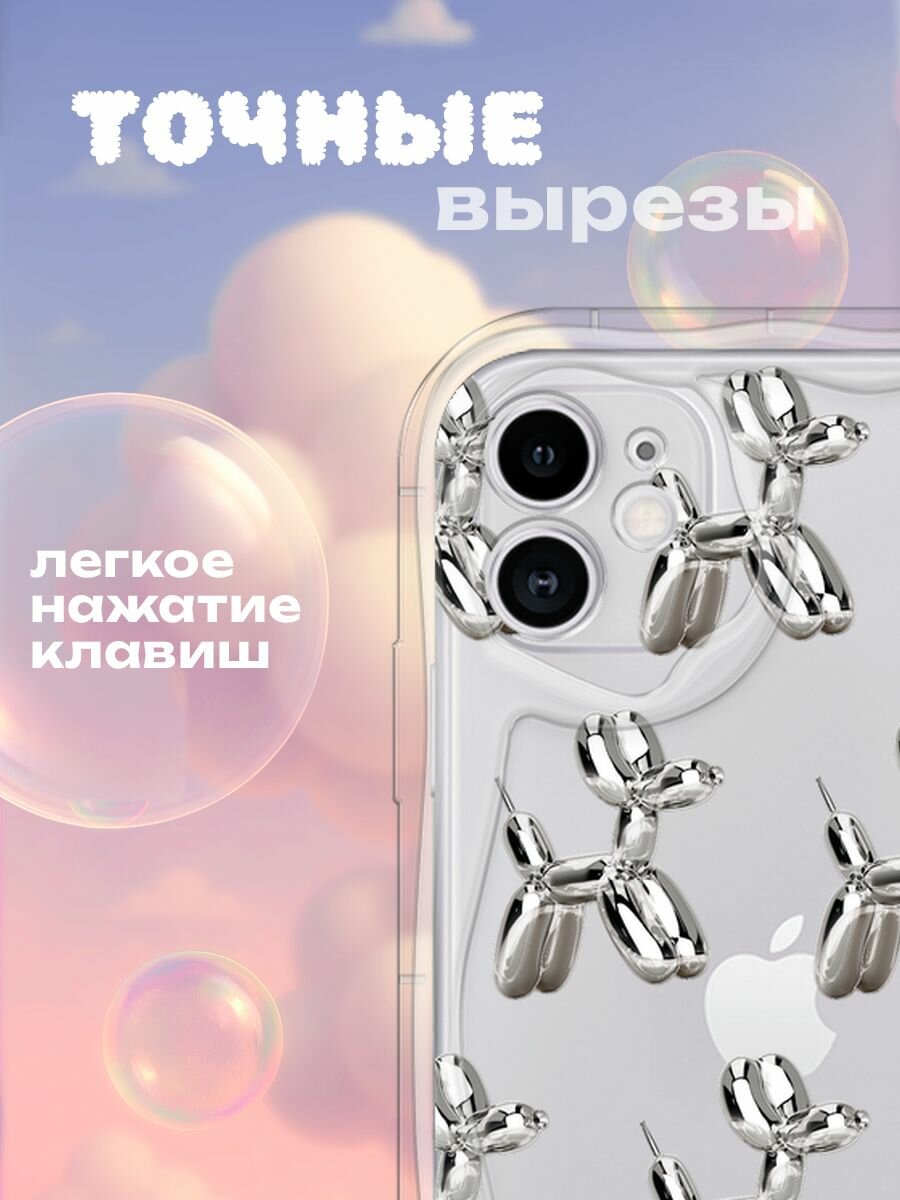 Чехол на Apple iPhone 11 / Айфон 11 с принтом balloon dogs 3 — фото 1