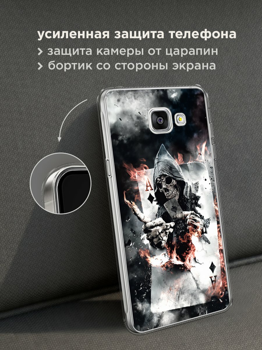 Чехол на Samsung Galaxy A5 2016 / Самсунг Галакси А5 2016 с принтом "Карты черепа в капюшоне" — фото 1