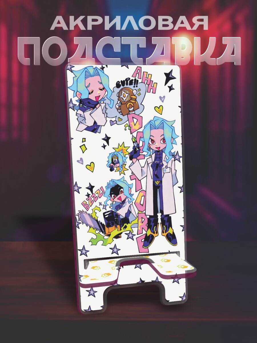 Подставка для телефона на стол Дотторе - Геншин импакт