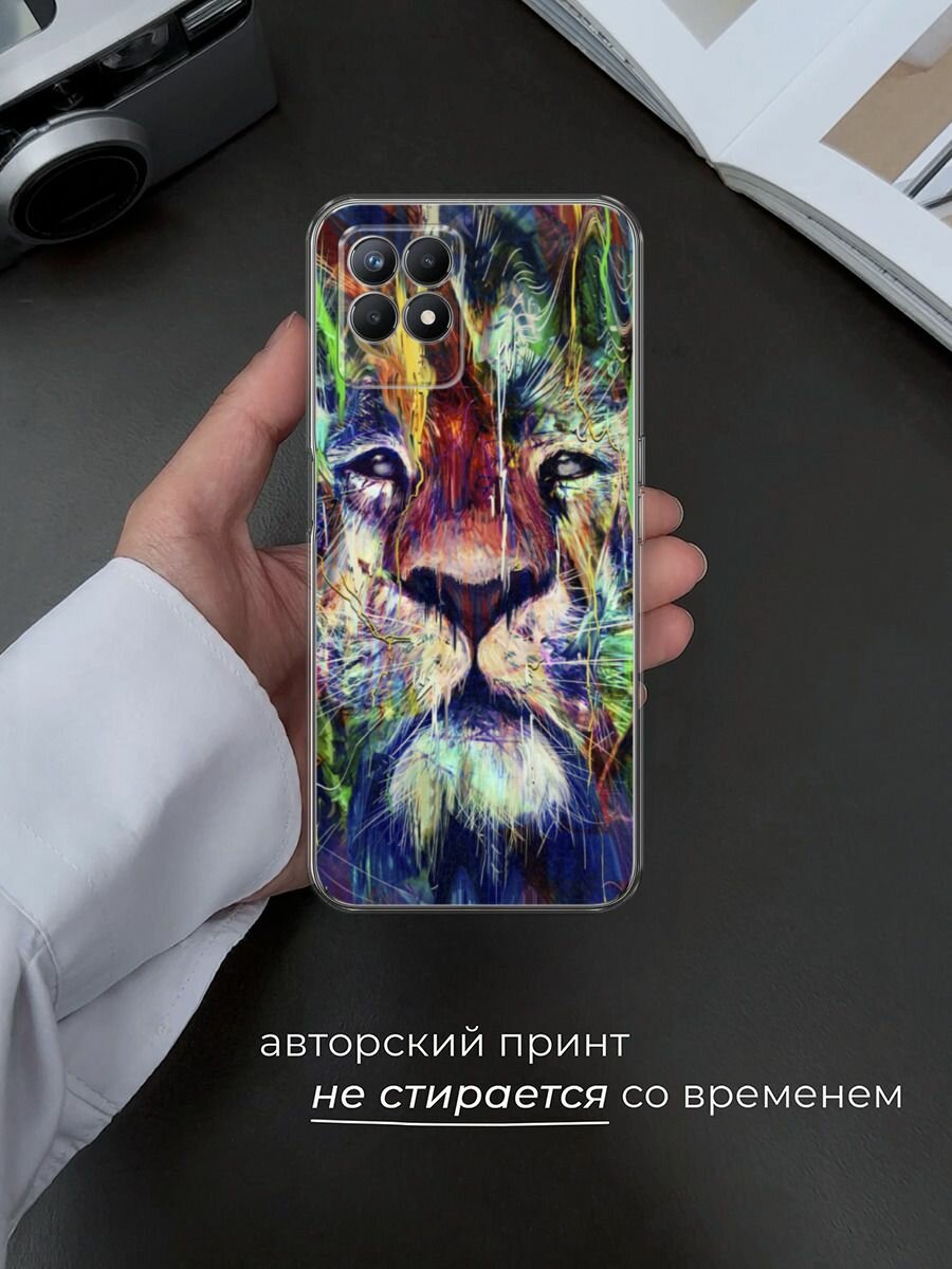 Силиконовый чехол на Realme 8i / Реалми 8i с принтом "Лев арт 6" — фото 1