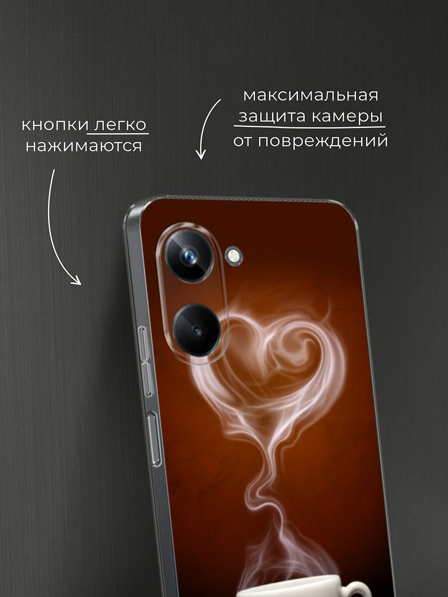 Чехол на Realme 10 Pro / Реалми 10 Про с принтом "Кофейная любовь" — фото 1