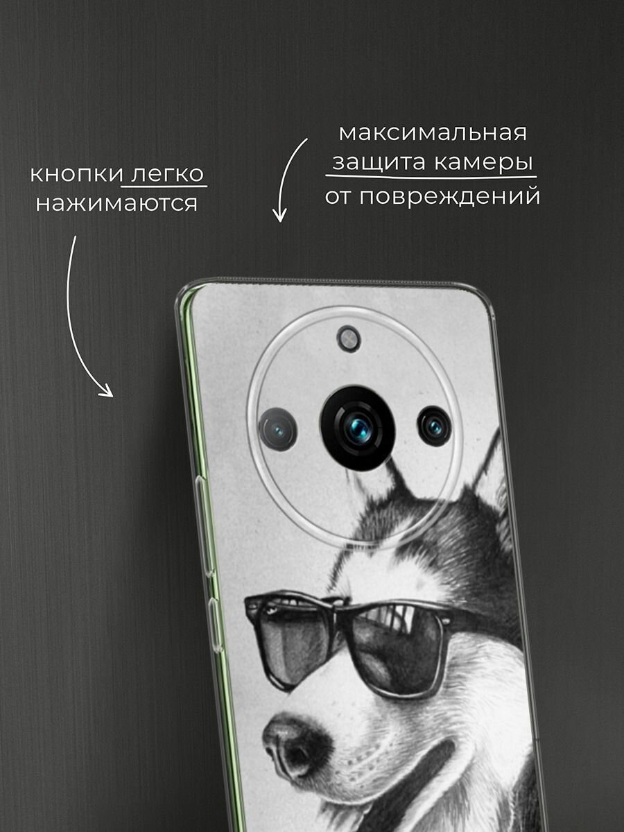 Чехол на Realme 11 Pro / Реалми 11 Про с принтом "Крутой Хаске" — фото 1