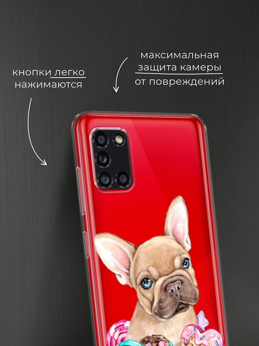 Чехол на Samsung Galaxy A31 / Самсунг Галакси А31 с принтом "Бульдог и сладости", прозрачный — фото 1