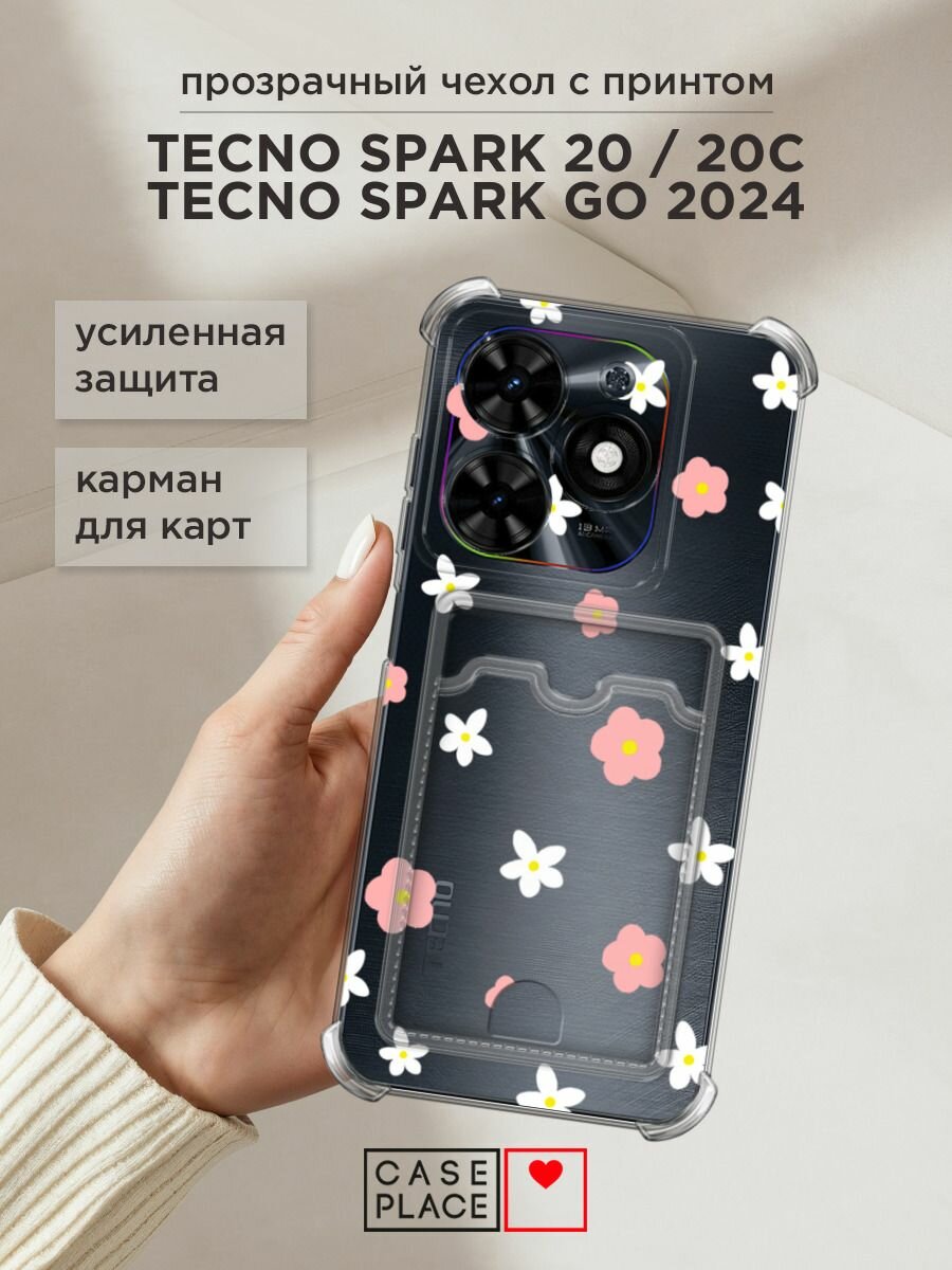 Чехол на Tecno Spark Go 2024/Spark 20C (Текно Спарк Го 2024/Спарк 20C) с картой и принтом "Розовые и белые цветы"