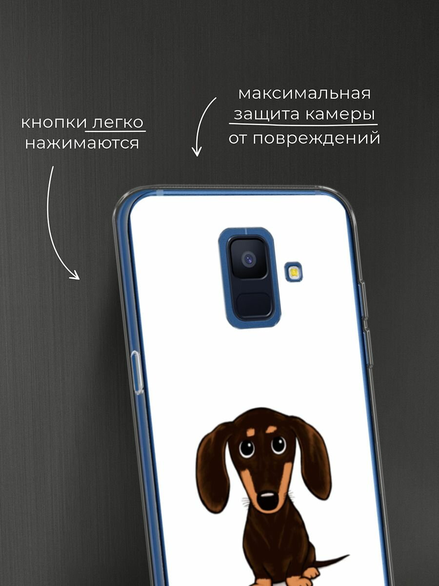 Чехол на Samsung Galaxy A6 / Самсунг Галакси А6 с принтом "Маленькая такса" — фото 1