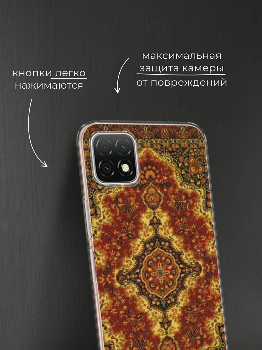 Чехол на Вико Т3 — фото 1
