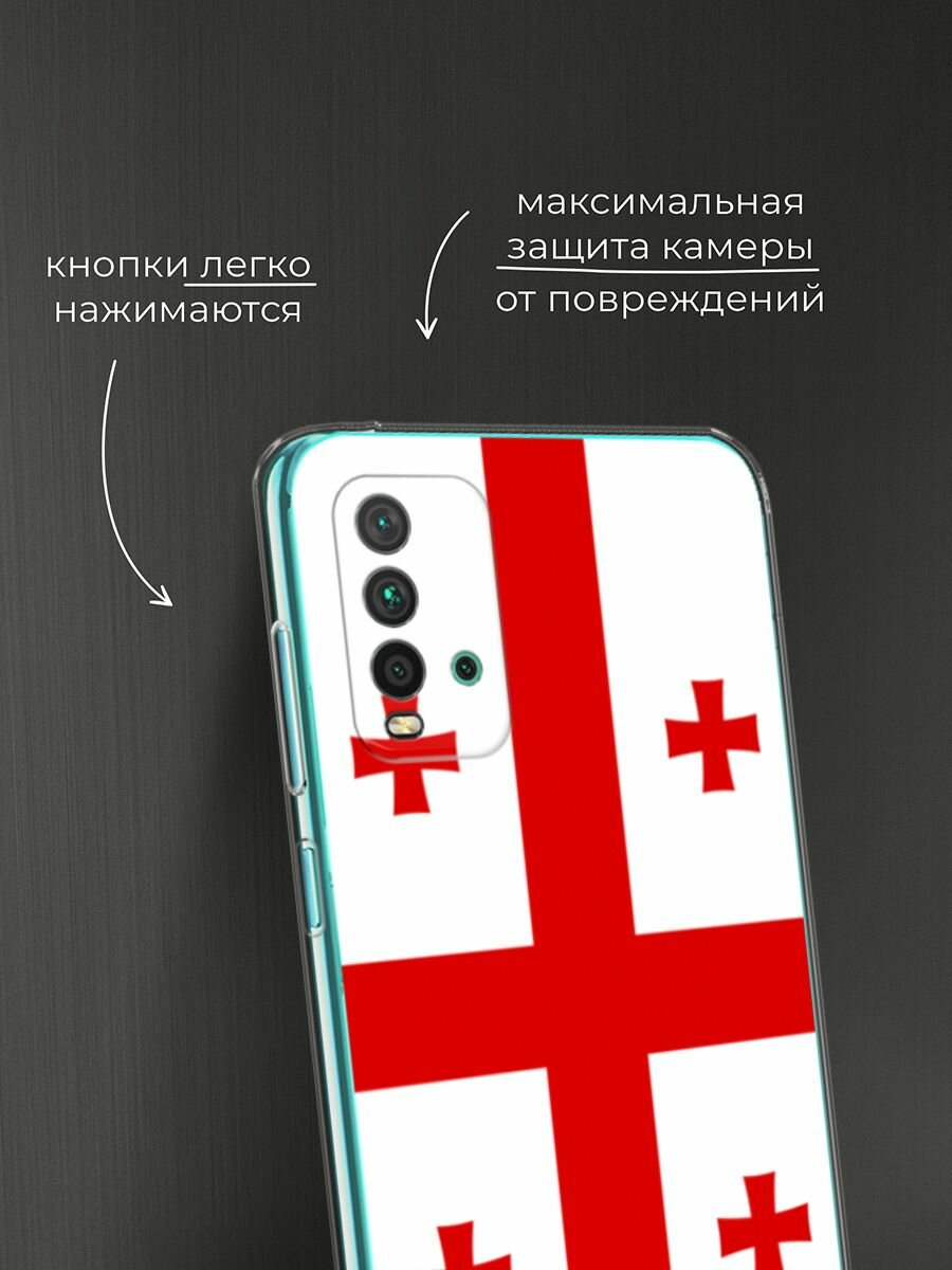 Чехол на Xiaomi Redmi 9T / Сяоми Редми 9Т с принтом "Флаг Грузии" — фото 1