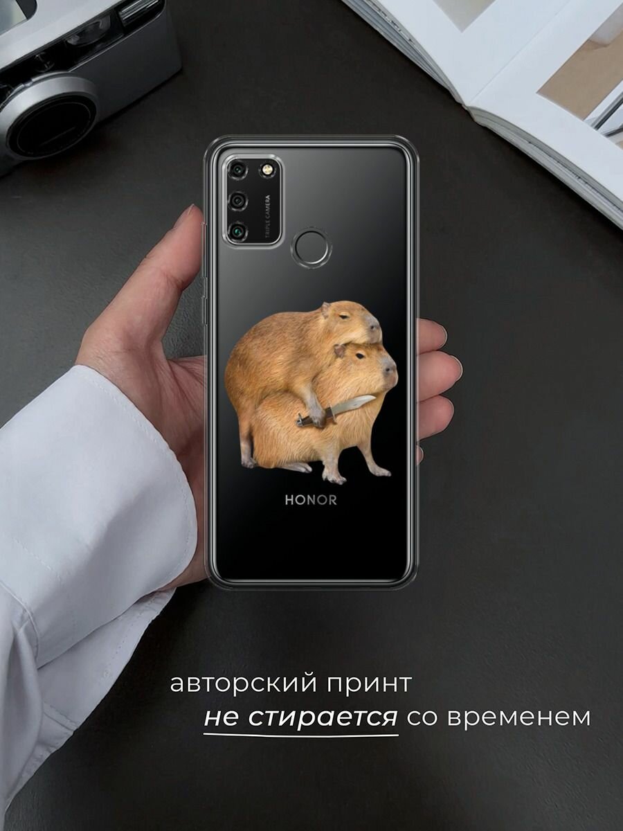 Чехол на Honor 9A / Хонор 9А с принтом "Капибара с ножом", прозрачный — фото 1