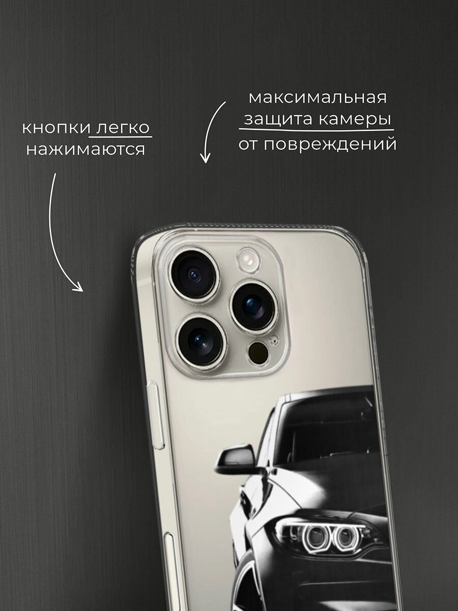 Чехол на Apple iPhone 16 Pro / Айфон 16 Про с принтом "Крутая черная машина", прозрачный — фото 1