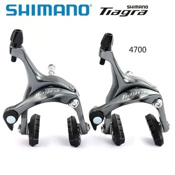 Тормоз для велосипеда