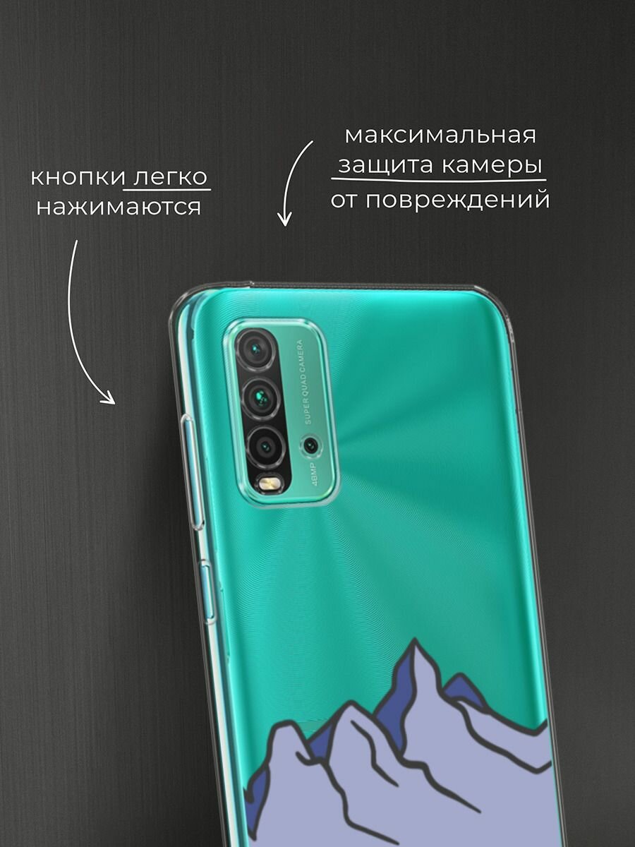 Чехол на Xiaomi Redmi 9T / Сяоми Редми 9Т с принтом "Гора", прозрачный — фото 1