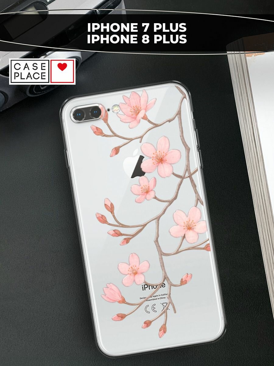 Чехол на Apple iPhone 7 Plus / Айфон 7 Плюс с принтом "Веточка распускающейся сакуры 2"