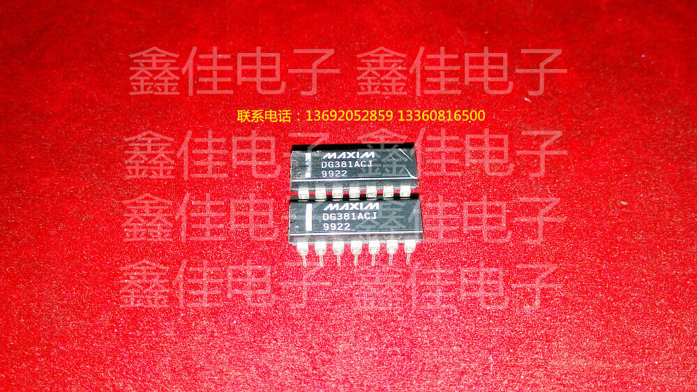 5шт DG381ACJ DIP14 Чип Интегральная схема
